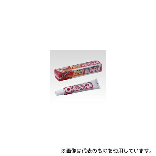 【アズワン AS ONE】汎用科学機器 汎用科学機器 一般 その他汎用科学機器 商品の仕様 ●容量:20ml ●成分:酢酸ビニール樹脂系 ●JANコード：4901761300711 【※ご注意ください】商品は代表の画像を使用しています。