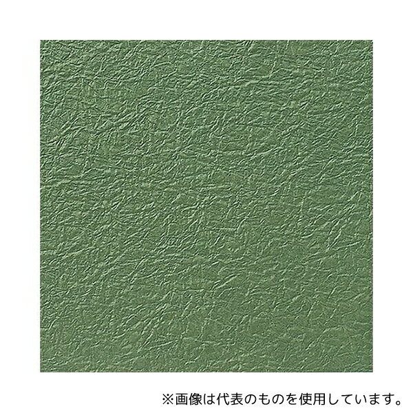 【アズワン AS ONE】実験室設備 事務用品・OAデスク 事務用品 ●越前和紙に型押しをした手揉み風の商品です。 商品の仕様 ●サイズ:788×545mm ●色・柄:松葉 ●入り数:5枚/外袋 ●JANコード：4901755290141 ...