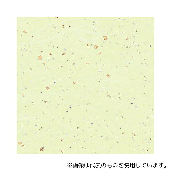 【アズワン AS ONE】実験室設備 事務用品・OAデスク 事務用品 ●金銀のきらびやかさを、日本の伝統和紙に加えました。 商品の仕様 ●サイズ:545×788mm ●入り数:50枚/外袋 ●JANコード：4901755293586 【※ご...