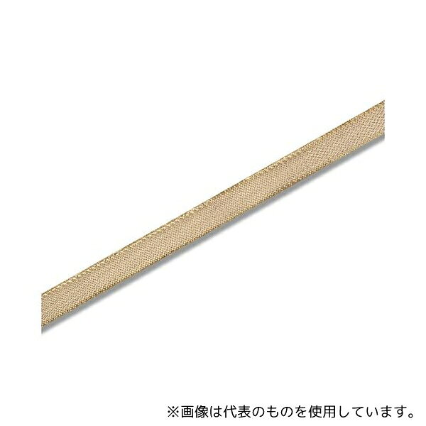 【アズワン AS ONE】実験室設備 事務用品・OAデスク 事務用品 ●滑りがよく柔らかいので結びやすいリボンです。プレゼントなどのラッピングにお使いください。 商品の仕様 ●サイズ:12mm幅×20m巻 ●色・柄:ゴールド ●材質:ナイロ...