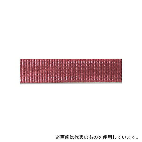 【アズワン AS ONE】実験室設備 事務用品・OAデスク 事務用品 ●ポリプロピレンを発泡して作った光沢のあるカラフルな紐です。 贈答用の菓子箱やケーキ箱の結束用として広く使用されています。 商品の仕様 ●サイズ:9mm×400m巻き ●...