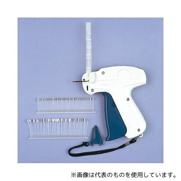 【アズワン AS ONE】実験室設備 事務用品・OAデスク 事務用品 ●試し打ち用のピンを付属したタグピン用のガンです。 商品の仕様 ●入り数:1箱 ●セット内容:ガン・お試し打ち用ピン(18mmピン200本、25mmピン200本) ●JA...