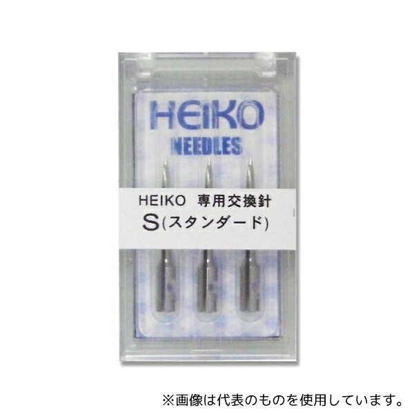 【アズワン AS ONE】実験室設備 事務用品・OAデスク 事務用品 ●タグピン・スタンダード専用の交換針です。 商品の仕様 ●入り数: 3本入/箱 ●JANコード：4901755606669 【※ご注意ください】商品は代表の画像を使用して...