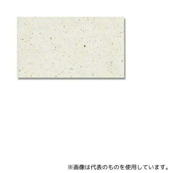 【アズワン AS ONE】実験室設備 事務用品・OAデスク 事務用品 ●ゆるやかな波目の地紋が入った淡い色の和紙に、金銀の箔を散りばめました。 POP・チラシ・メニューなどに。 印刷適性 コピー可 レーザー可 インクジェット可 商品の仕様 ...