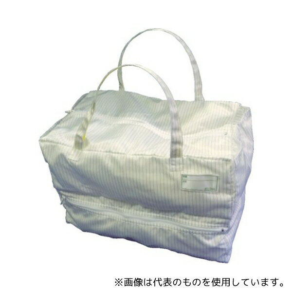 【アズワン AS ONE】分析・特殊機器 滅菌、消毒、衛生機器・用品 滅菌、消毒、衛生関連用品 ●仕切りがあるためバッグの上下にクリーンウェアとシューズを分けて収納できます。 ●クリーンルーム内作業。 商品の仕様 ●色:ホワイト ●幅(mm...