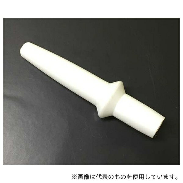 【アズワン AS ONE】看護、介護用品 診察・計測 診察補助器具類 ●エネマシリンジ用交換用、細ノズル 商品の仕様 ●材質:エボナイト樹脂 ●JANコード：4560167943986 【※ご注意ください】商品は代表の画像を使用しています。