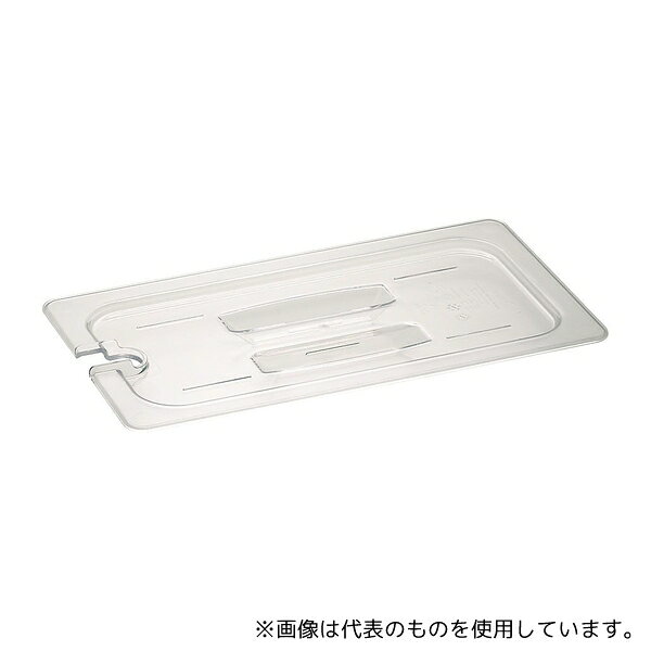 【アズワン AS ONE】実験室設備 コンテナー保温容器 保温容器(プラスチック) ●BPA(ビスフェノールA)を含まないので安心してご使用いただけます。 商品の仕様 ●規格:1/3 ●間口×奥行(mm):325×176 ●耐熱温度:40℃...