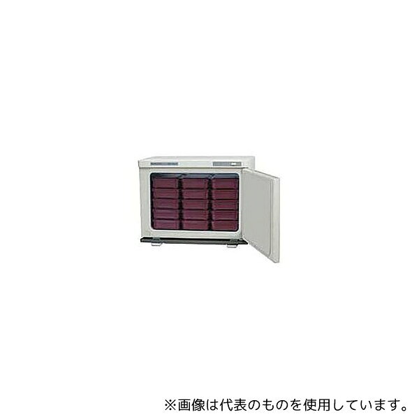 【アズワン AS ONE】実験室設備 事務用品・OAデスク 事務用品 ●フードウォーマーお弁当などのお料理のおいしさを70℃の最適温度でキープ。 ●基準弁当箱160×118×H40です。 商品の仕様 ●間口×奥行×高さ(mm):50×283...