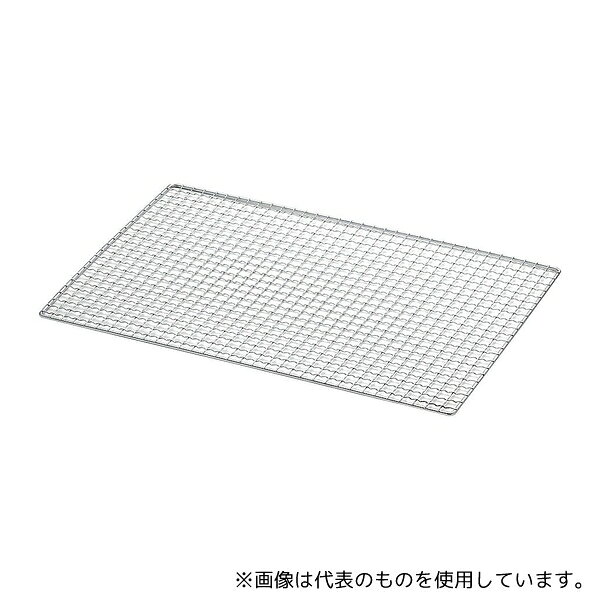 【アズワン AS ONE】分析・特殊機器 薬災防止機器 防災機器 商品の仕様 ●サイズ:小 ●幅×奥行(mm):450×300 ●質量(kg):0.37 ●材質:鉄線クロームメッキ ●商品番号:GLC4506 ●カタログコード:8-0981...