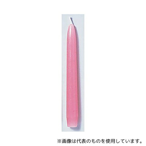 【アズワン AS ONE】実験室設備 事務用品・OAデスク 事務用品 ●御注文の際は1打単位でお願いします。 商品の仕様 ●サイズ(インチ):10 ●直径×全長(mm):φ22×250 ●燃焼時間(H):約4 ●色:ピンク ●質量(kg):...