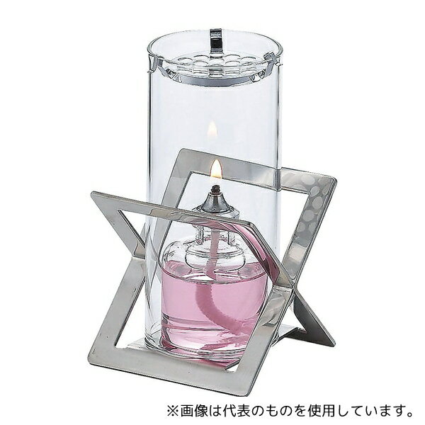 【アズワン AS ONE】実験室設備 事務用品・OAデスク 事務用品 ●ランプの灯りを風から守る、プロテクター付きオイルランプでテラスの食事などに適しています。 ●※金属製のウィンドプロテクターは高温になるため、冷めるまで直接触れないようご...