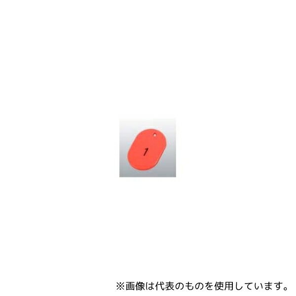 【アズワン AS ONE】実験室設備 事務用品・OAデスク 事務用品 商品の仕様 ●外寸1(mm):40×60 ●材質1:スチロール樹脂 ●コード番号:3987500 ●JANコード：4904625021210 【※ご注意ください】商品は代...