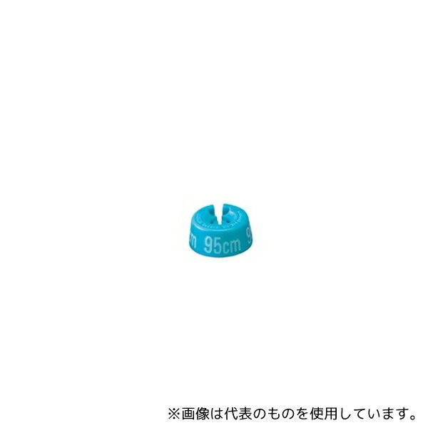 【アズワン AS ONE】実験室設備 事務用品・OAデスク 事務用品 ●定番のサイズチップです 商品の仕様 ●素材:ポリプロピレン製 ●サイズ:φ20×H9mm ●入数:10個 ●JANコード：0 【※ご注意ください】商品は代表の画像を使用...