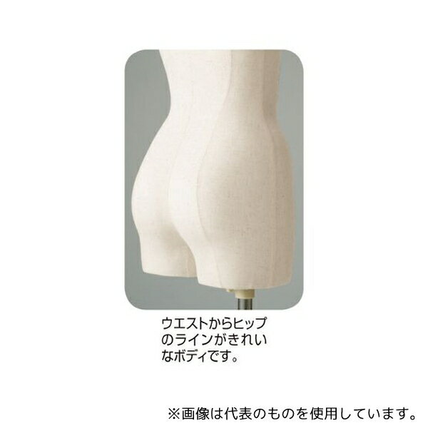 【アズワン AS ONE】実験室設備 事務用品・OAデスク 事務用品 ●持ち運びやすい軽量ボディがリーズナブルで買いやすい!ウエストからヒップのラインがきれいなボディです。 ●ジャケットなどに適した肩つきタイプ。 ●ピン打ちOKの発泡スチロ...