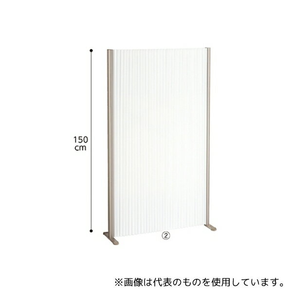 【アズワン AS ONE】実験室設備 事務用品・OAデスク 事務用品 ●スクリーンは二重構造になっているので半永久的に生地がたるみにくくなっています。 ●未使用時は幅約15cmとスリム。 商品の仕様 ●素材:スクリーン:ポリプロピレン製 フ...