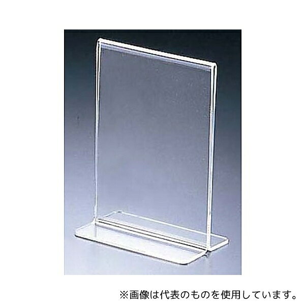 【アズワン AS ONE】実験室設備 事務用品・OAデスク 事務用品 商品の仕様 ●間口×高さ(mm):91×132 ●(中紙サイズ)横×縦(mm):91×128 ●質量(kg):0.05 ●カタログコード:8-1981-1304 ●商品番...