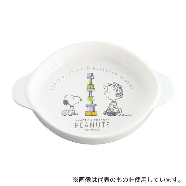 【アズワン AS ONE】実験室設備 事務用品・OAデスク 事務用品 ●※電子レンジに使用できます。 商品の仕様 ●幅×奥行×高さ(mm):166×112×30 ●カタログコード:8-2383-2001 ●商品番号:RKZF001 ●JAN...