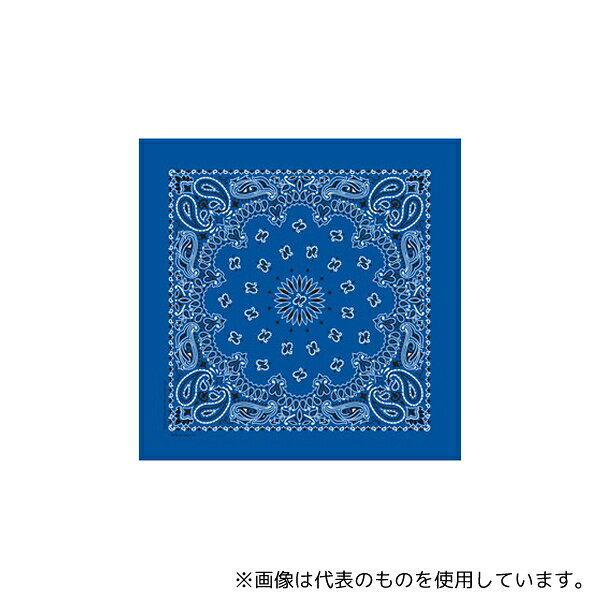 【アズワン AS ONE】汎用科学機器 汎用科学機器 一般 その他汎用科学機器 ●ワンポイントファッションとして、また防寒・防風・緊急時の包帯としてなどバンダナは1枚で幅広い用途があるアウトドアズマンの必携品です。 商品の仕様 ●サイズ:5...