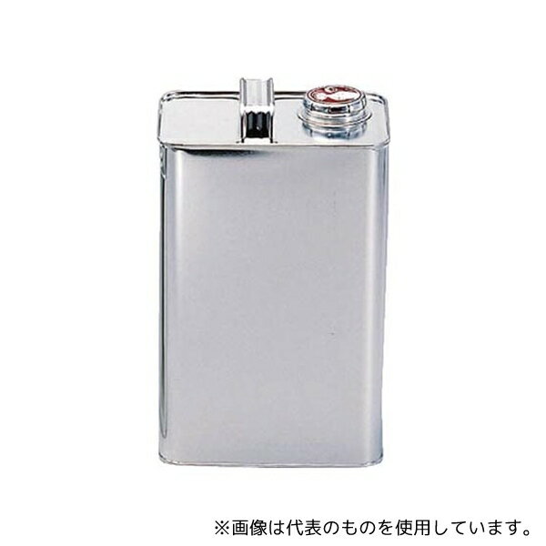 【アズワン AS ONE】実験室設備 ワゴン・チェアー運搬 運搬その他 ●塗料の小分けや保存に最適。 商品の仕様 ●規格:4L角シンナー口 ●サイズ(幅×高さ×奥行):168×287×100mm ●重量:380g ●材質:ブリキ ●用途:塗...