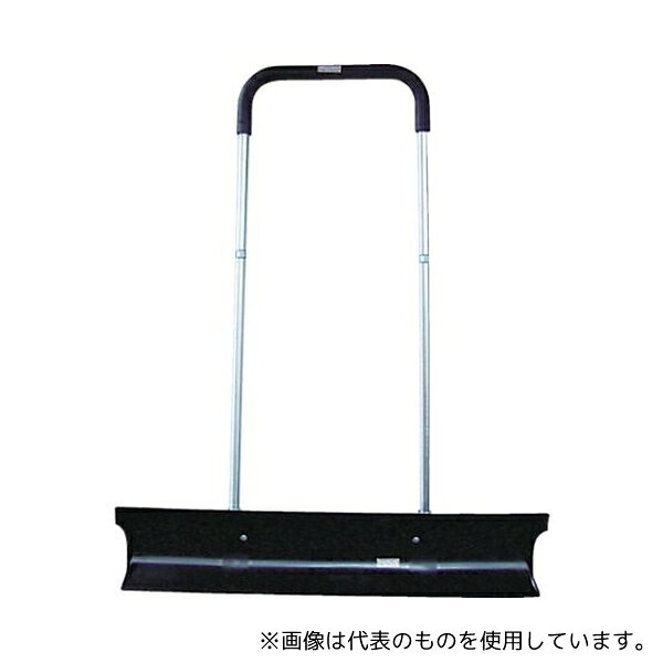 【アズワン AS ONE】実験室設備 事務用品・OAデスク 事務用アメニティ ●ワイドな皿幅で広い面積も効率よく除雪作業ができます。 ●玄関・駐車場周りの雪除けに。 商品の仕様 ●刃先幅(mm):950 ●刃先長(mm):210 ●全長(m...