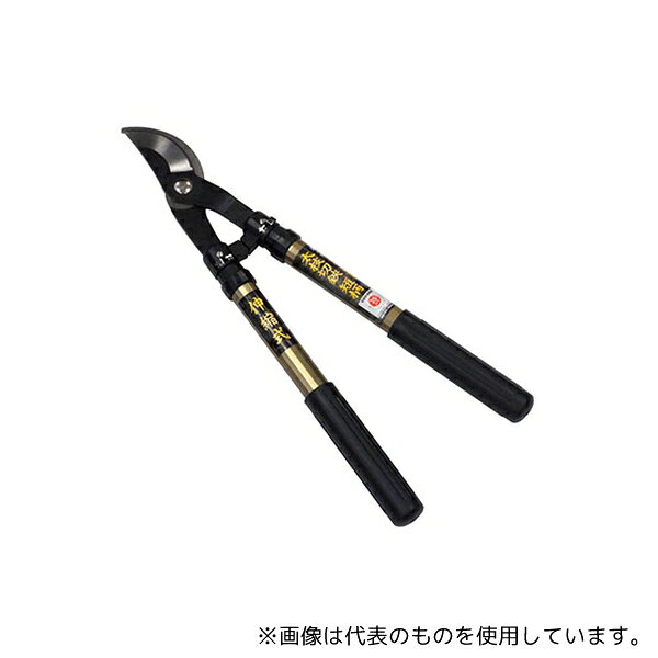 【アズワン AS ONE】実験室設備 工具類 工具、道具 ●伸縮式の太枝切はさみです。 ●伸縮式で効率良く、収納が可能です。 商品の仕様 ●切断許容範囲:35mm以下 ●伸縮式 ●全長:約450mm〜590mm ●柄長:約300mm〜440...