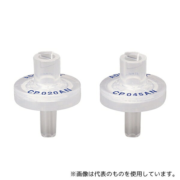 【アズワン AS ONE】汎用科学機器 粉砕機器・ホモジ 粉砕・混合・ふるい用品 ●少量水溶液などの清澄濾過、粒子除去を手軽に行うことができる。 ●水系液体の濾過に使用。 ●蛋白質などの吸着がほとんど無し。 商品の仕様 ●孔径:0.45μm...