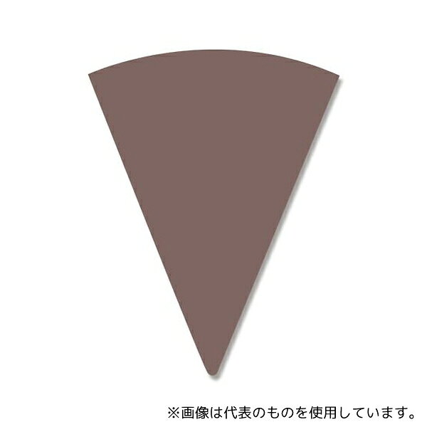 【アズワン AS ONE】実験室設備 事務用品・OAデスク 事務用品 ●カッコいいスマートなデザインのワッフルコーン用スリーブです。 ●店主オリジナルのこだわりジェラートや産地の果物等を使ったアイスクリームなどを販売するお店におすすめです。...