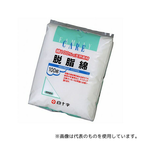 【アズワン AS ONE】看護、介護用品 病院関連商品 衛生材料 清浄綿 ●綿100%の天然繊維を使用していますので、やわらかく吸収にも優れています。 ●蛍光染料は、一切使用していません。 商品の仕様 ●医療脱脂綿 ●ポリ包装 ●内容量:1...