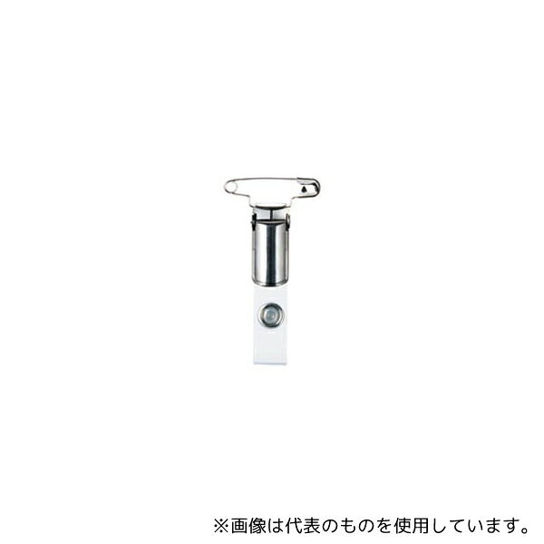 【アズワン AS ONE】実験室設備 事務用品・OAデスク 事務用品 ●金属クリップ(両用)です。 ●JOINTEXオリジナル ●SMARTVALUEスマートバリュー 商品の仕様 ●材質:スチール ●1パック入数:10個 ●コード番号:19...