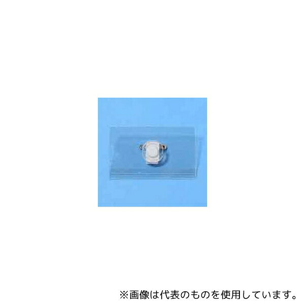 【アズワン AS ONE】実験室設備 事務用品・OAデスク 事務用品 ●クリップが回転するので、取り付け箇所を選びません。 ●カードは横から出し入れするタイプ ●ハード素材 ●中紙付 商品の仕様 ●材質:名札部分/PET(0.35mm厚) ...