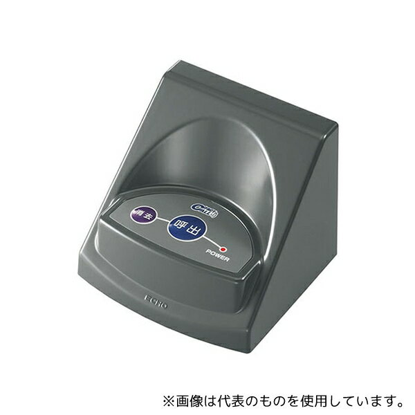 【アズワン AS ONE】実験室設備 事務用品・OAデスク 事務用品 商品の仕様 ●縦×横×高さ:85×78×H71mm ●重量:150g(単三アルカリ電池×2本含む) ●電源:単三アルカリ電池×2本 ●送信周波数:426.025MHz〜(...
