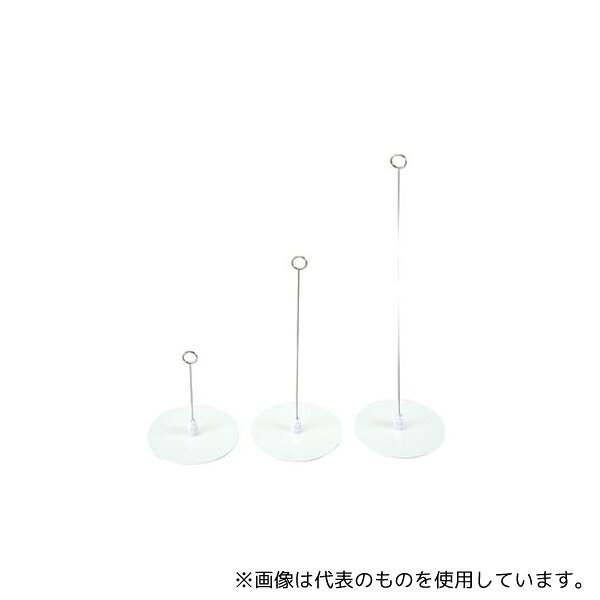 【アズワン AS ONE】実験室設備 事務用品・OAデスク 事務用品 ●シンプルなタイプのカードスタンド 商品の仕様 ●外径×高さ:φ90×H200mm ●JANコード：4546094021485 【※ご注意ください】商品は代表の画像を使用...