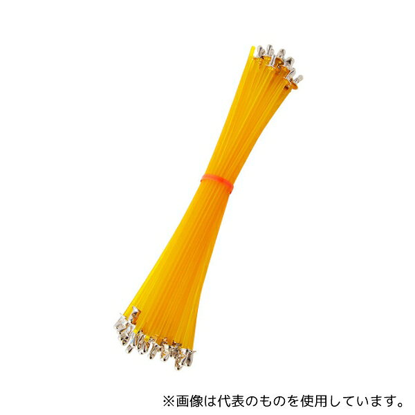 【アズワン AS ONE】実験室設備 工具類 工具、道具 ●どのメーカーの差込式ローターにも使用可能です。 ●草刈専用ナイロンコードを使用しているので切れ味耐久性に優れています。 商品の仕様 ●生産国:日本 ●JANコード：49458521...
