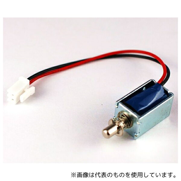 【アズワン AS ONE】物理・物性測定器 タイマー・電気器具 電気器具関連商品 商品の仕様 ●種類プッシュ型 ●定格電圧DC6V〜48V ●標準電力1.2W ●可動鉄心重量1mm:30g ●2mm:15g ●JANコード：45476342...