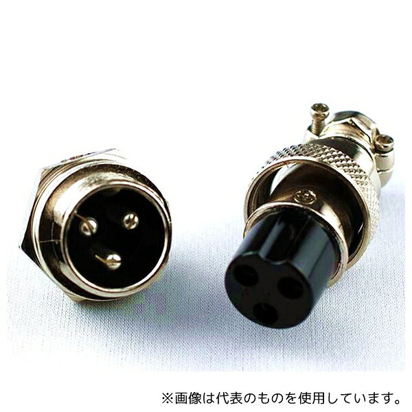 【アズワン AS ONE】汎用器具・消耗品 金属・樹脂実験必需2 実験室必需用品、器具その他 商品の仕様 ● ●JANコード：4547634247945 【※ご注意ください】商品は代表の画像を使用しています。