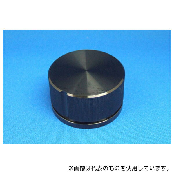 【アズワン AS ONE】汎用器具・消耗品 金属・樹脂実験必需2 実験室必需用品、器具その他 ●6mmシャフトのボリュームに取り付ける高級感のあるメタルのつまみです。 ●シャフト孔径:φ6.1 ●本体材質:アルミ ●固定方式:ネジ ●外形寸...