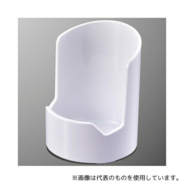 【アズワン AS ONE】実験室設備 事務用品・OAデスク 事務用品 ●使い方はいろいろ マルチスタンド ●鍋ふた、お玉、菜箸などをまとめて置けるので、調理中や食卓で、いろいろ便利に使えます。割れにくく、熱に強いメラミン樹脂製なので、食洗機...
