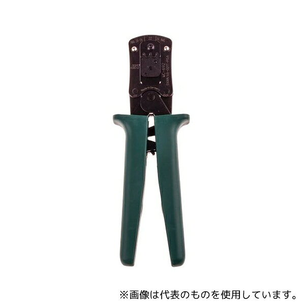 【アズワン AS ONE】汎用器具・消耗品 金属・樹脂実験必需2 実験室必需用品、器具その他 ●JST WC-692手動圧着工具、SXA及びSXAM圧着端子用 ●高品質な圧着の重要性 ●端子に圧着工具を使用する場合、2つの圧着が同時に行われ...