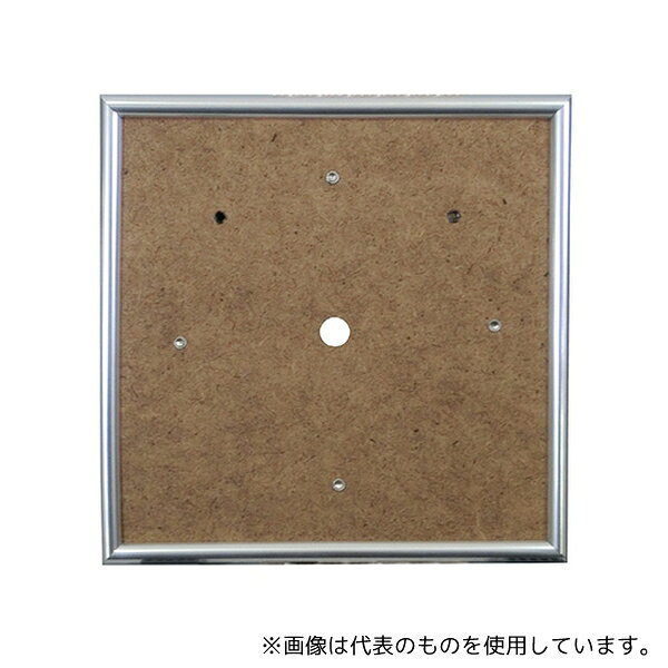 【アズワン AS ONE】実験室設備 事務用品・OAデスク 事務用品 ●タテ・ヨコどちらでも使えます。 商品の仕様 ●商品サイズ:本体/157×157×13mm ●額幅:8mm ●入る絵のサイズ:150×150mm ●白ひも800mm、壁か...