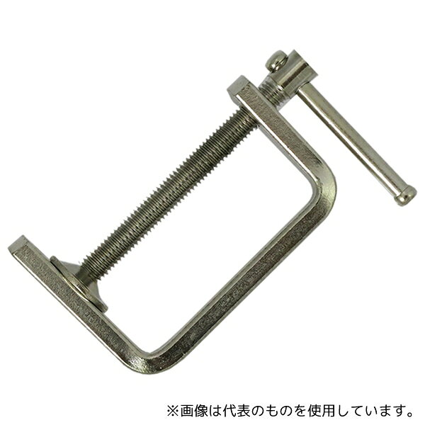 【アズワン AS ONE】実験室設備 工具類 工具、道具 ●木工工作・溶接作業・接着作業や機械の組立てに 商品の仕様 ●本体重量(g):145 ●本体寸法L×W×H・D(mm):55×94×21 ●最大口開:50mm ●材質:鉄・メッキ仕上...