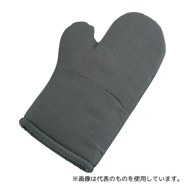 【アズワン AS ONE】実験室設備 事務用品・OAデスク 事務用品 ●レーシングスーツと同じ材質で作られていますので、耐火・耐熱・消火の働きをします。 商品の仕様 ●サイズ(インチ):13 ●全長(mm):320 ●耐熱温度:約300℃ ...