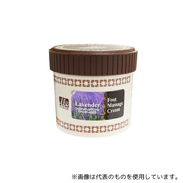 【アズワン AS ONE】実験室設備 事務用品・OAデスク 事務用品 ●血行促進を助け、脚の疲れを癒すフットクリーム ●拭き取りタイプ ●肌荒れ防止効果のあるラベンダーがお肌を健やかに保ちます 商品の仕様 ●容量:450g ●成分:水、ミネ...