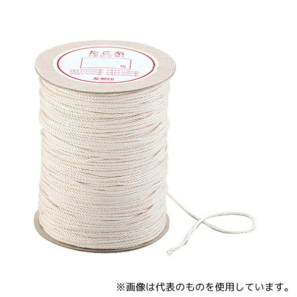 【アズワン AS ONE】実験室設備 事務用品・OAデスク 事務用品 商品の仕様 ●重量:160g ●外寸1(mm):95m巻き ●外寸2(mm):太さ:1.5位 ●コード番号:0737010 ●JANコード：4548170216488 【...