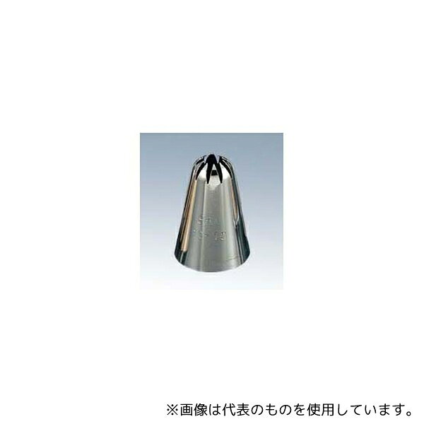 【アズワン AS ONE】実験室設備 事務用品・OAデスク 事務用品 商品の仕様 ●重量:3g ●外寸1(mm):4×13×31 ●コード番号:2549010 ●JANコード：4548170029699 【※ご注意ください】商品は代表の画像...