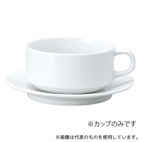 【アズワン AS ONE】実験室設備 事務用品・OAデスク 事務用品 ●どんなシーンにも合い、実用性と機能性を両立したシリーズです。もちろん日本製で安全です。(高強度磁器食器ではありません。) 商品の仕様 ●容量:280cc ●外寸1(mm...