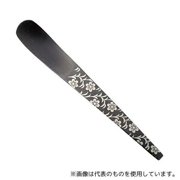 【アズワン AS ONE】実験室設備 事務用品・OAデスク 事務用品 ●落ち着いた色あいが存在感を醸し出す、新しい発想から生まれたカトラリー黒酸化発色シリーズ ●「ステンレス酸化発色」という特殊技術を用いて、塗装や染料とは違う独特の色彩を実...