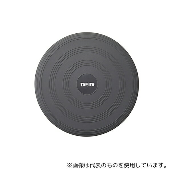 【アズワン AS ONE】看護、介護用品 介護・リハビリ リハビリ用品 ●バランス運動や体幹エクササイズに ●椅子に敷いて座るだけでトレーニングが可能 ●省スペースでエクササイズが可能 ●オフィスでも使いやすい上品なグレーカラー ●耐荷重1...