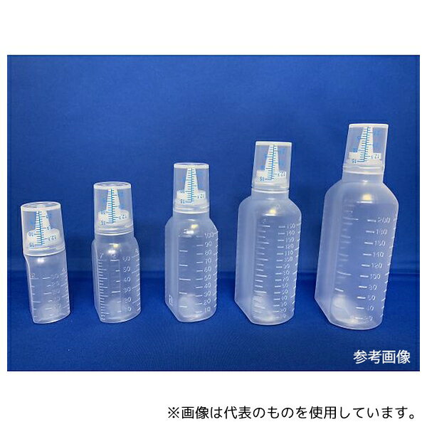 【アズワン AS ONE】看護、介護用品 病院関連商品 院内備品 調剤室備品 ●ノズル式なので薬が少しずつ出せます。 商品の仕様 ●容量:200mL ●寸法:幅60×奥行42×高さ157mm ●口径内寸:2mm ●材質:本体・カップ/ポリプ...