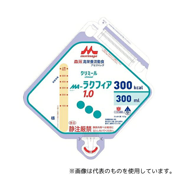 【アズワン AS ONE】看護、介護用品 介護・リハビリ 介護その他 ●3種類の食物繊維+シールド乳酸菌配合の流動食。 ●良質なたんぱく質(牛乳・大豆由来)を配合。 ●ナトリウムの摂取量、不足しがちなミネラルに配慮。 商品の仕様 ●流動食 ...