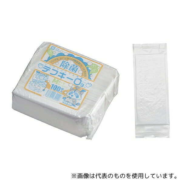 【アズワン AS ONE】実験室設備 事務用品・OAデスク 事務用品 ●高い保水性と破れにくい素材を使用しています。 ●人体に優しいオゾン水を使用し、除菌・消臭効果に優れています。 ●アルコール・塩素系不使用の為、臭いがなく低刺激です。 商...